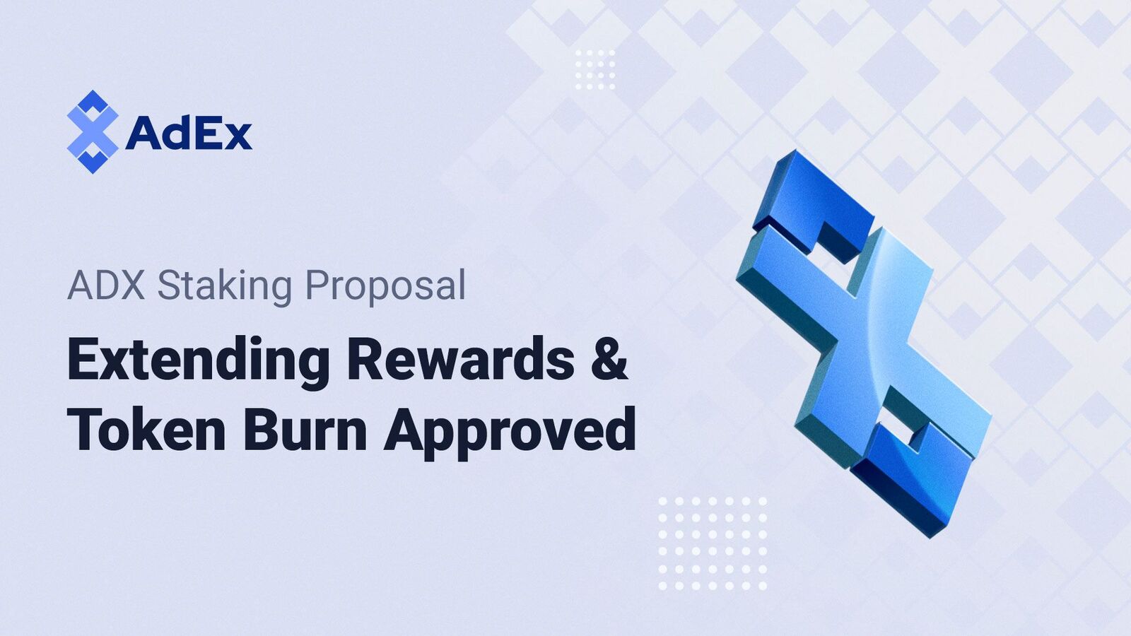 Extending Rewards and Token Burn Approved | AdEx Blog